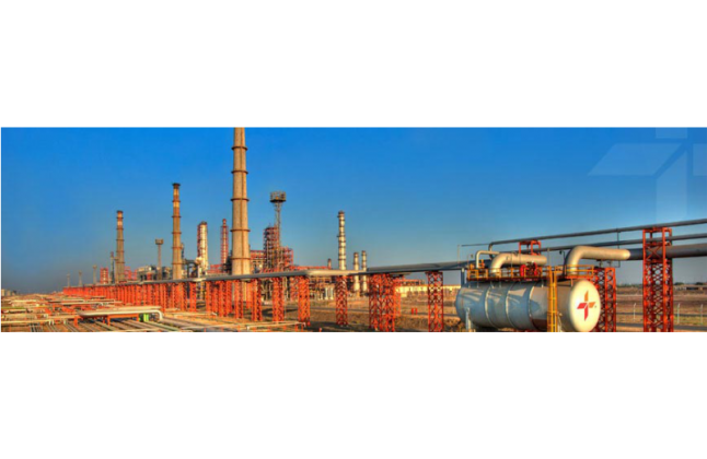 Essar Oil showcases stellar annual performance - Maritime Gateway