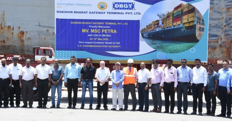 Dakshin Bharat Gateway Terminal News - Shipping News Dakshin Bharat Gateway Terminal News - Shipping News
