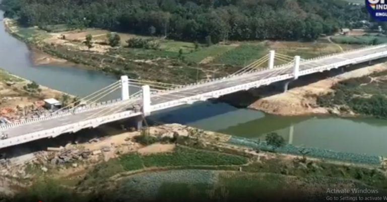 Passenger movement through Maitri Setu to start in September - Maritime ...