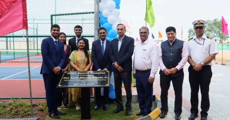 Inauguration of state-of-the-art sports complex at HIMT college ...